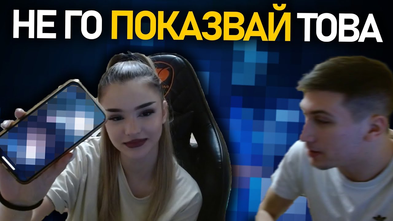 @Levaka говори с момиче за ПРЪВ път - YouTube