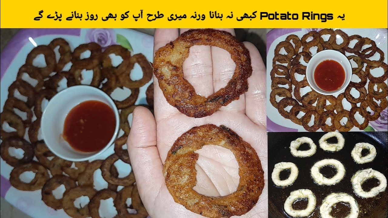 potato rings recipe by Foodiesforever28 | ramzan special recipes ...
