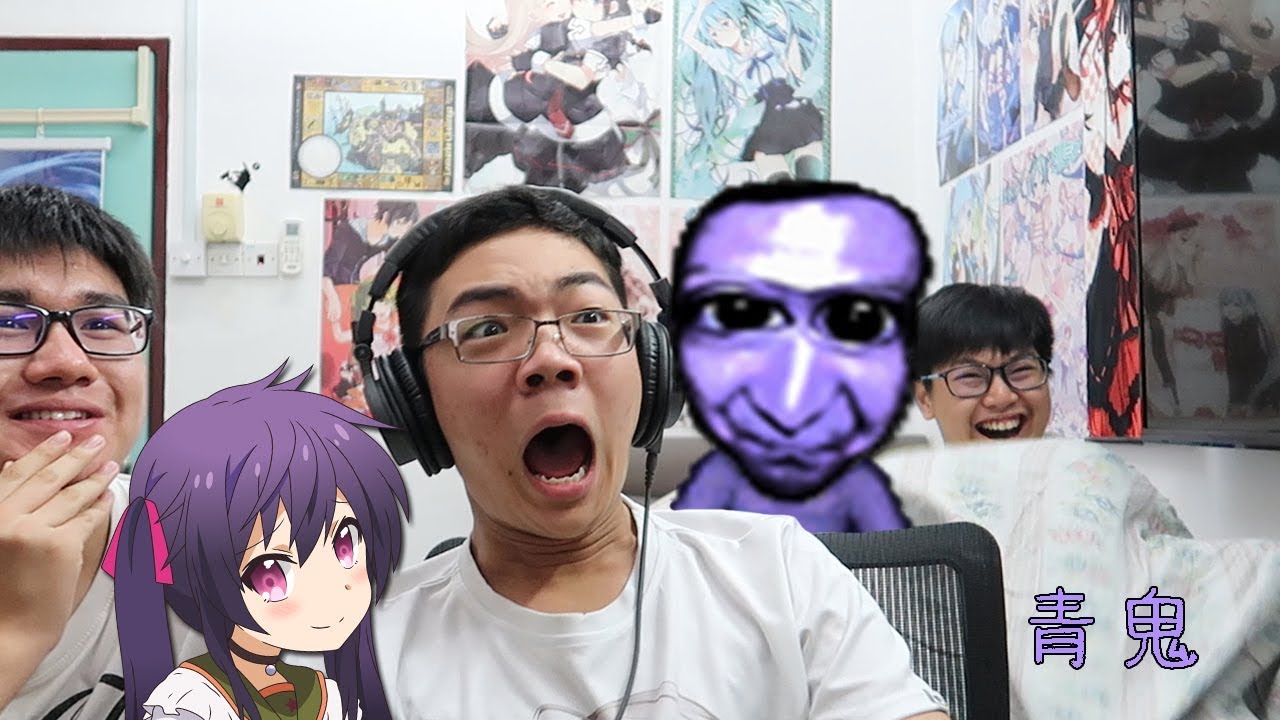 Ao Oni with Weeb Squad - YouTube