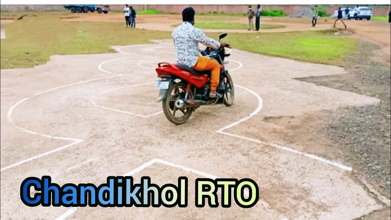 Chandikhol RTO DL Test Ll Final Test For Driving Licence Ll Driving Chandikhol RTO DL Test Ll Final Test For Driving Licence Ll Driving