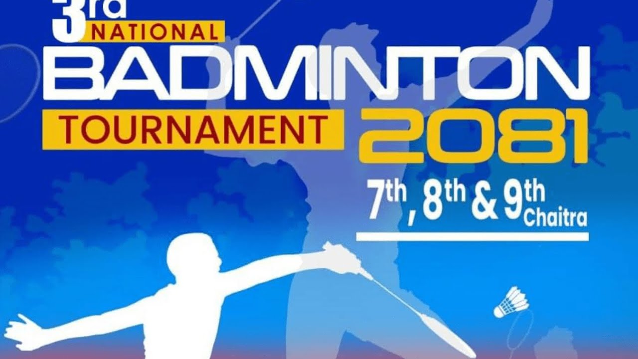 BBC 3rd National Badminton Tournament - YouTube