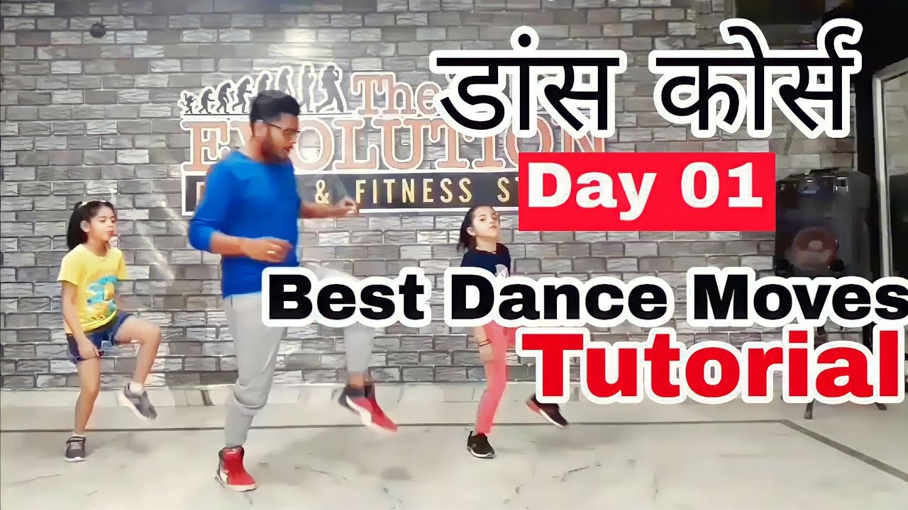 Basic steps Dance Course challenge Day 01 | Tutorial | Choreographer ...