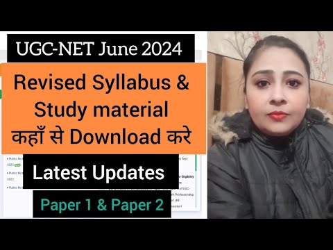 UGC-NET 2024 : Revised Syllabus, Answer key & Result Update। Ugc Net ...