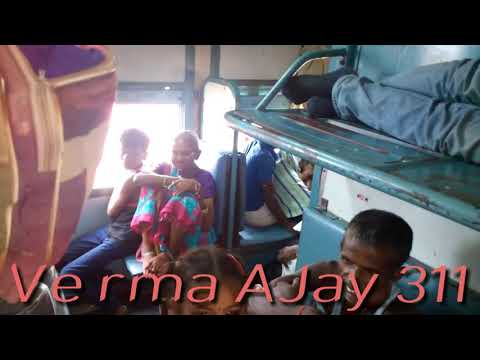 Ya Pyari Si bachi 5 varsh ke train mein Jake gana Gate Hai- Pyar Mein logwa bimar Kahe Hola gana.