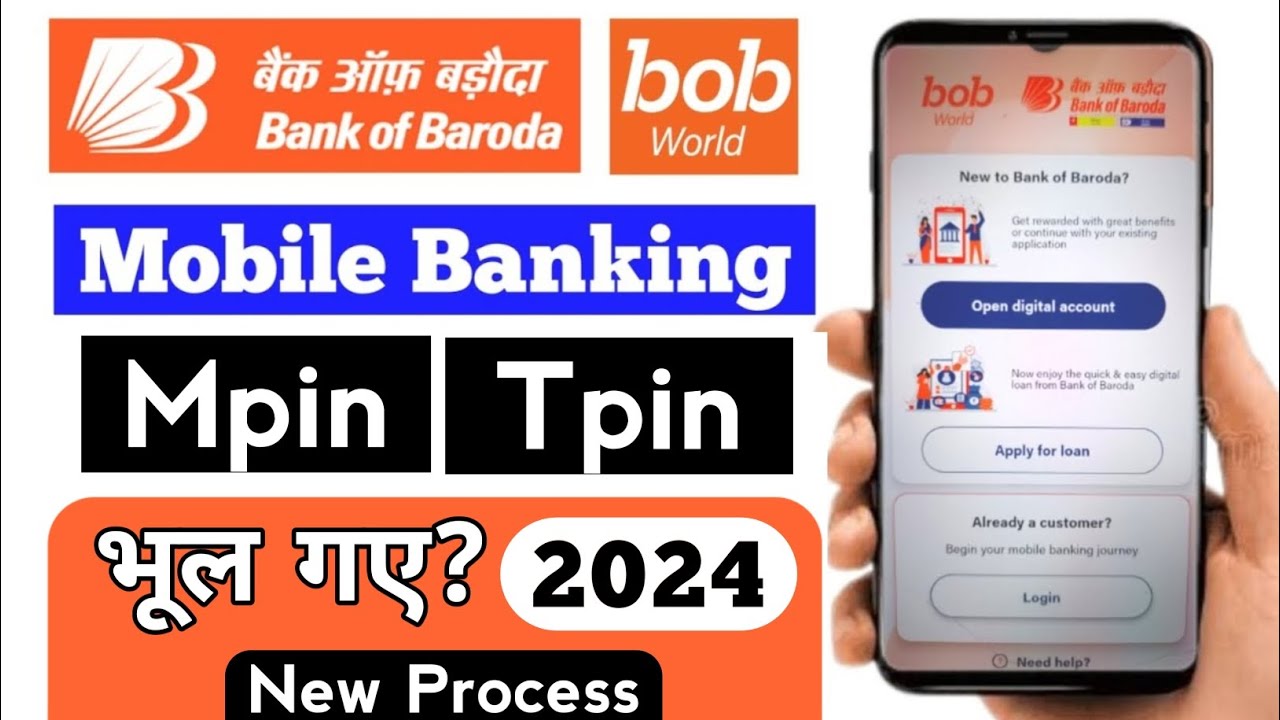 bob world login pin bhul gaye to kya kare 2024 me| bob world app login ...
