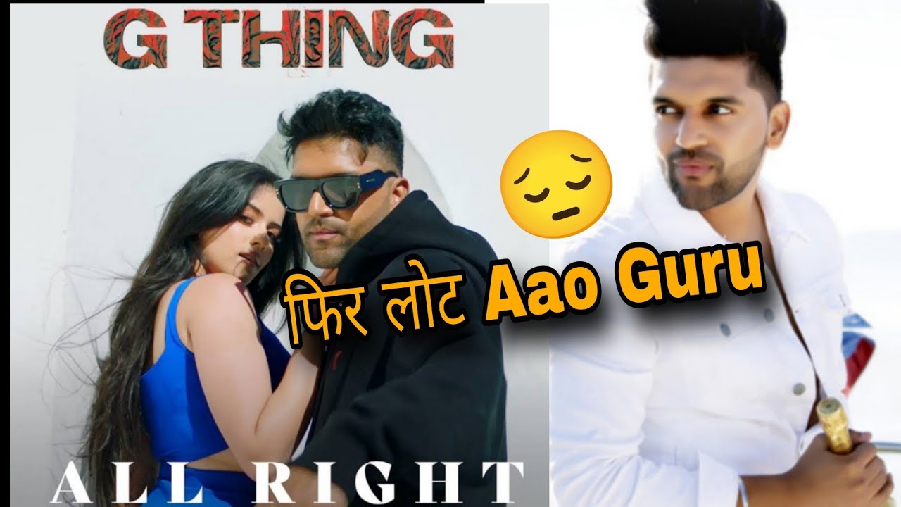 G THING | All Right, SONG | REVIEW - YouTube