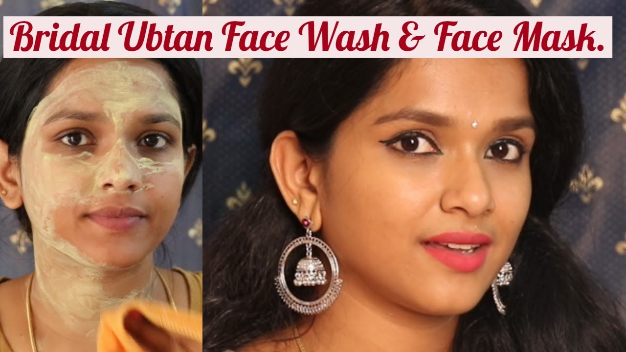 Best ubtan combo for tan removal & glowing skin. Get rid of your UNEVEN ...