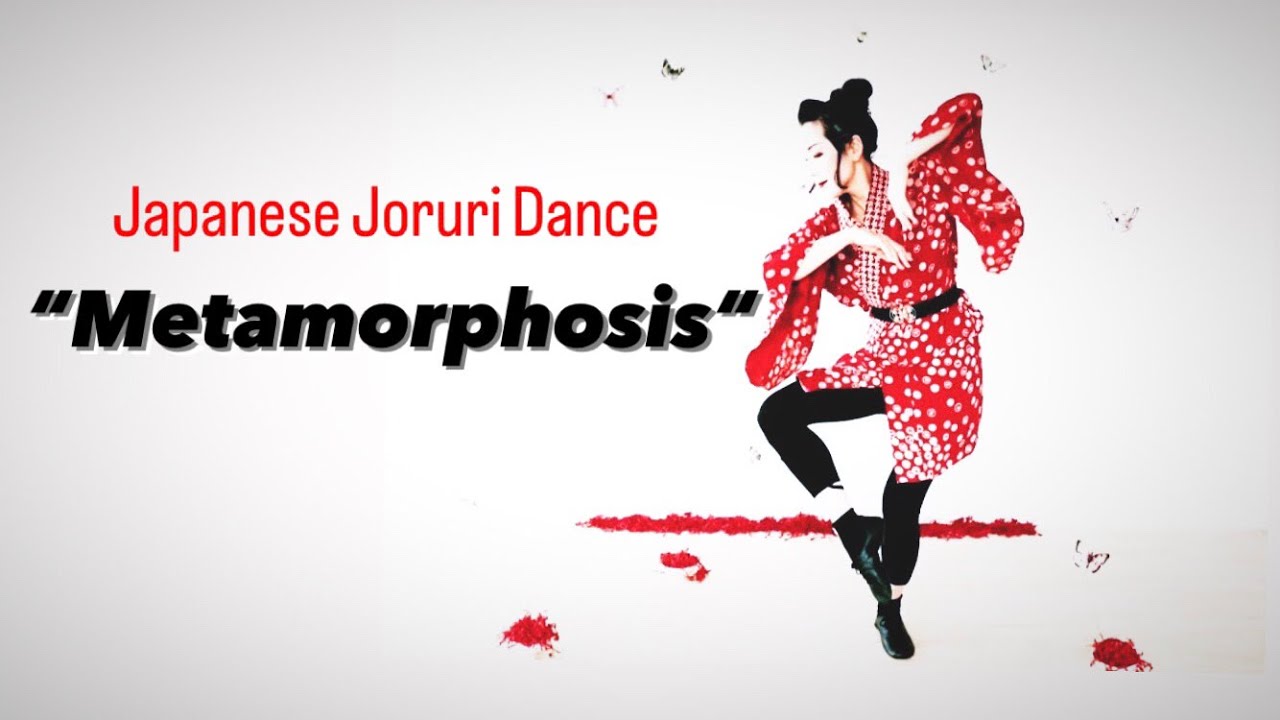 Japanese Dance “Metamorphosis” NICHIBU Performanced by Maki Masamoto ...