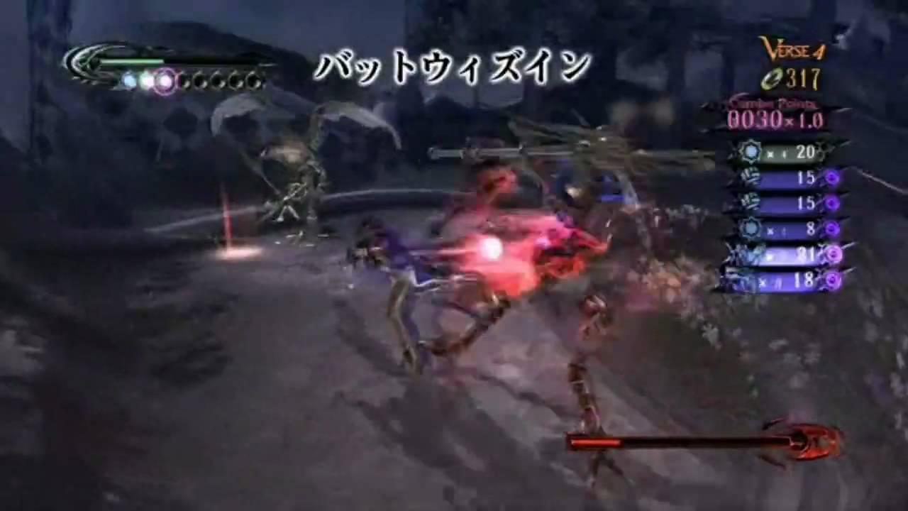Bayonetta - Bats Dodge - YouTube