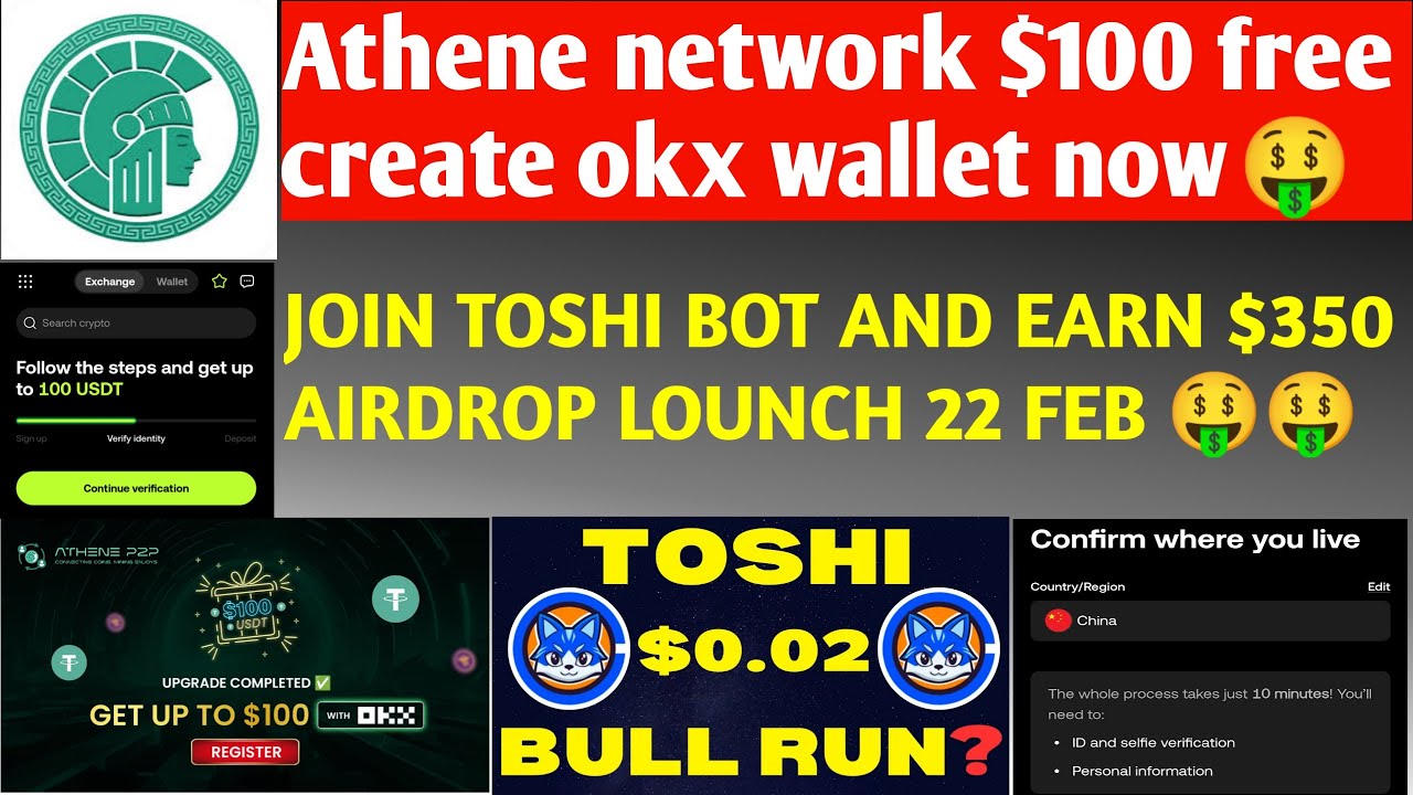 Athene network new update | toshi airdrop l toshi telegram bot | athene network $100 free ...