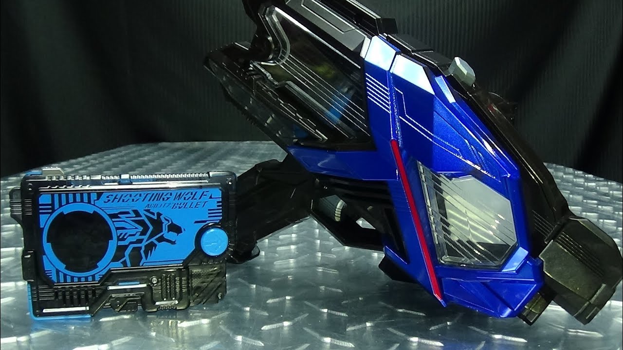 KAMEN RIDER Zero-One DX A.I.M.S. SHOTRISER: EmGo's Reviews N' Stuff ...