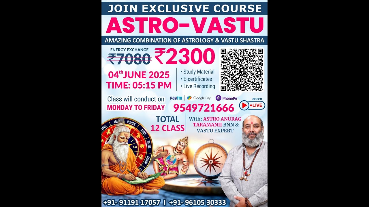 ONE DAY FREE CLASS ON ASTRO VASTU, 3rd JUNE 25 - YouTube