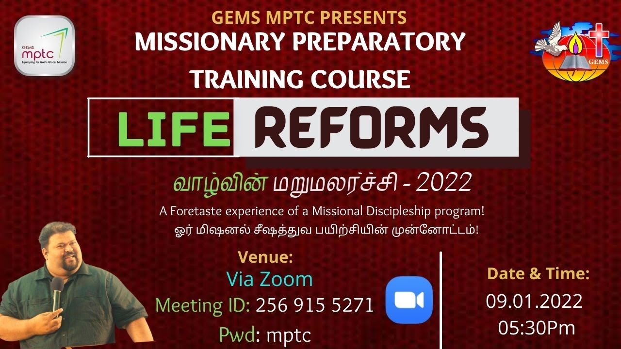 Why MPTC Training for Today's believers? MPTC promo video by Bro ...
