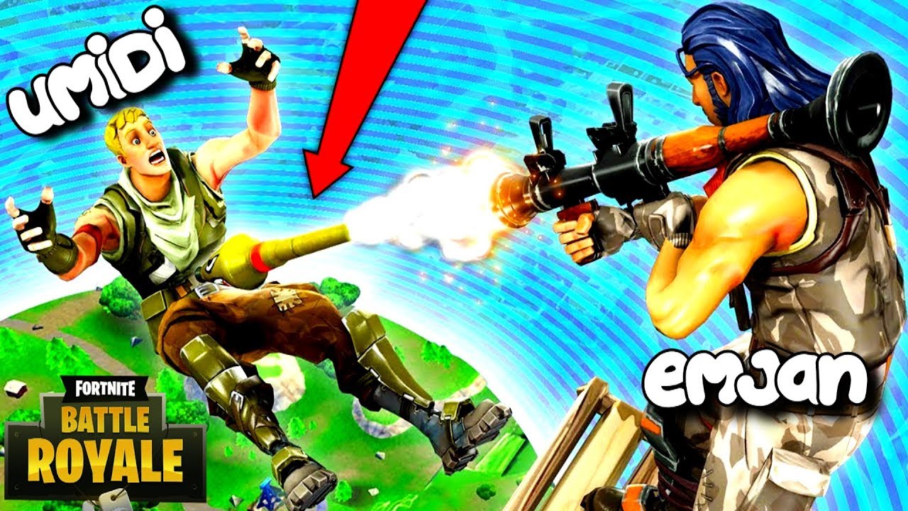 EMJAN YAPMAAA ! FORTNITE BATTLE ROYALE ! - YouTube