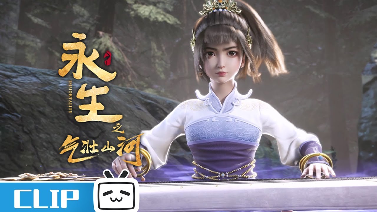 虚月儿对战左灵风 《永生之气壮山河》第11话花絮【加入会员专享最新集】 - YouTube