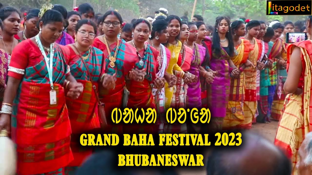 Bhubaneswar Baha Bonga 2023 || Jarpa Baha Bonga || Rajgal Baha Bonga ...