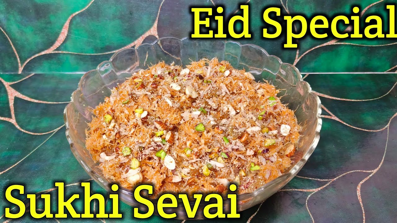 Eid Special Sukhi Sevai / सूखी सेवई। #sukhisevai #sevairecipe #youtube ...