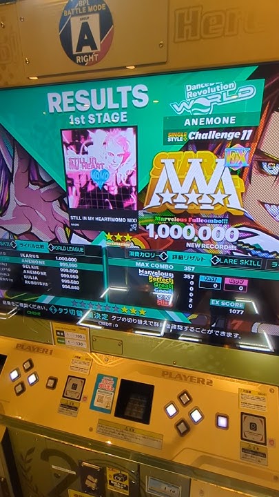 【DDR】STILL IN MY HEART -MOMO MIX-(SP)MFC - YouTube