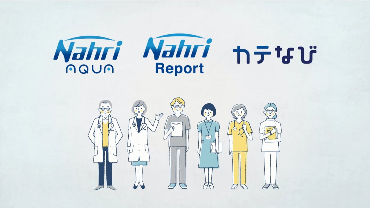 Nahri シリーズ - YouTube