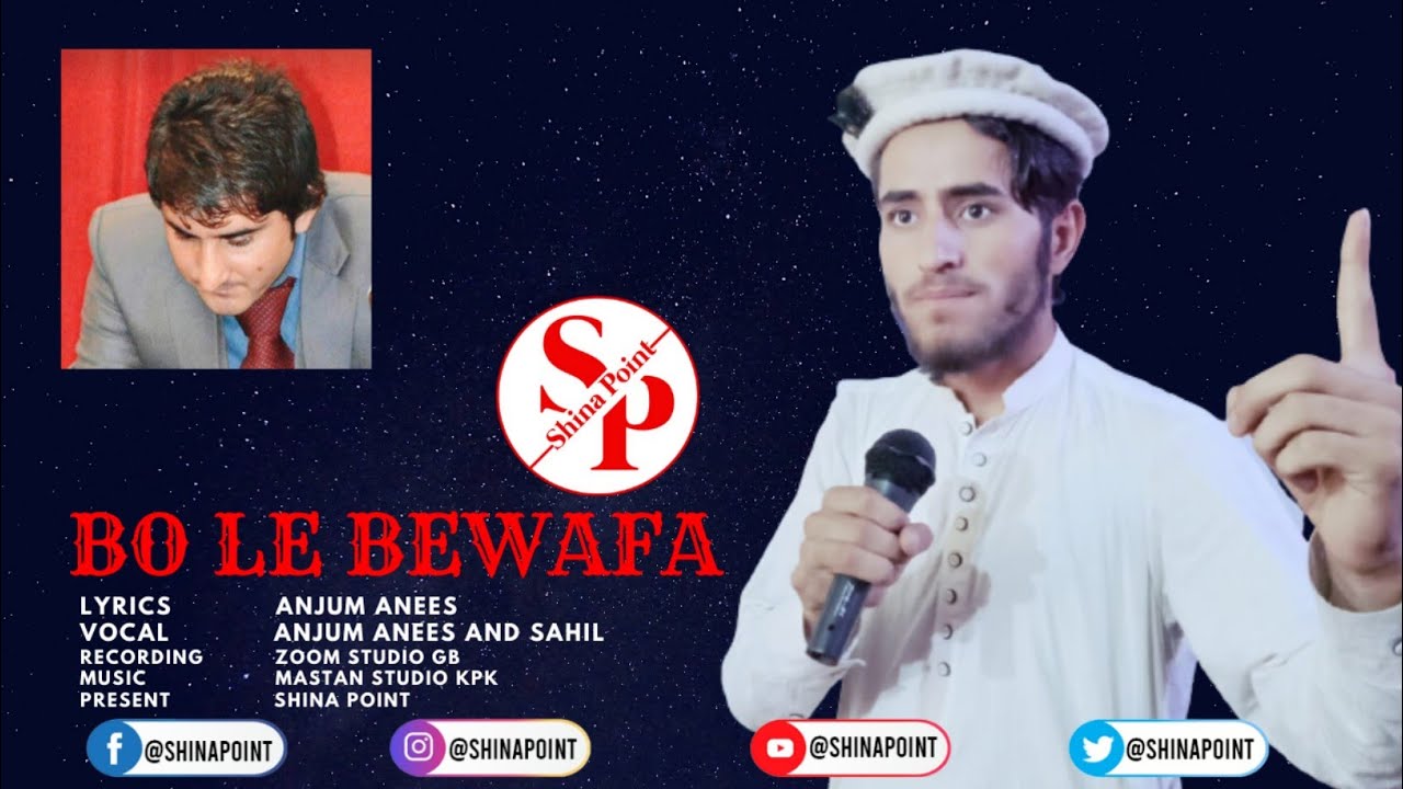 bi le bawafa | singer anees & sahil | shina new song 2021 | sp - YouTube
