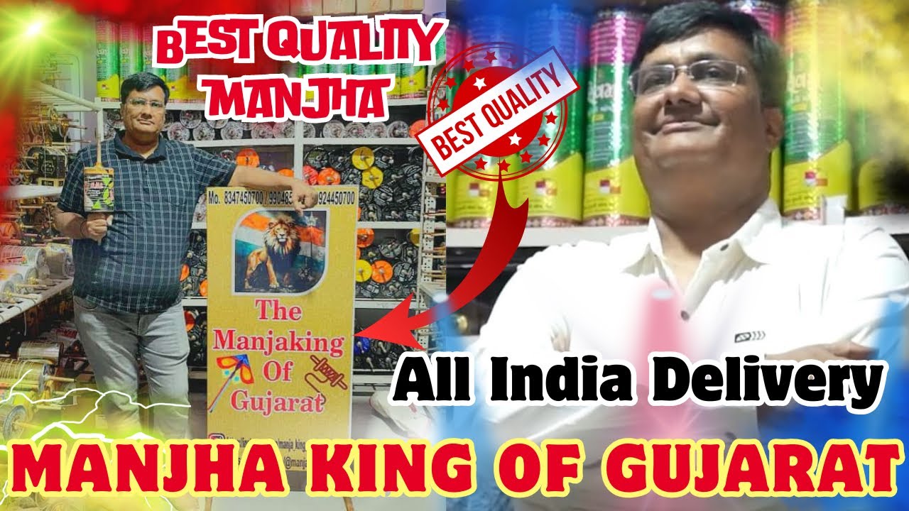 The Manjha King of Gujarat | Best Collection of Manjha | Premium ...