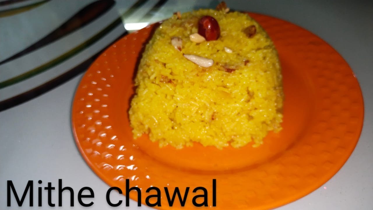 | How to make Mithe Chawal | कैसे बनाते हैं मीठे चावल | Thursday ...