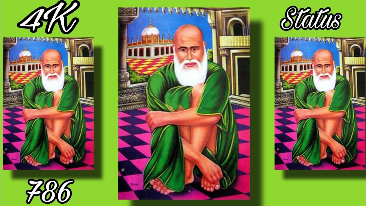 🌹Peer Baba New Status 2021🌹#Shorts #peerbabastatus #Peer #AMALLSTATUS ...