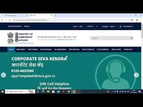 How to enable LLP Form Fillip Disabled tab ? - YouTube
