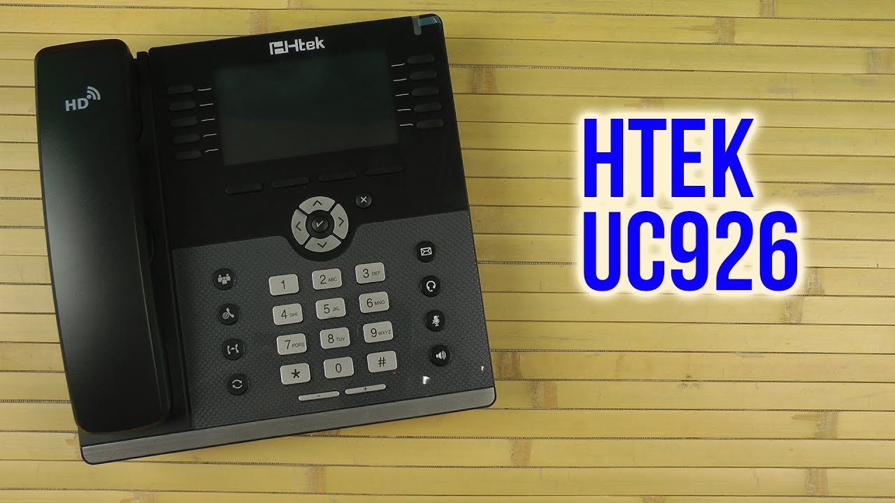 Распаковка Htek UC926 - YouTube