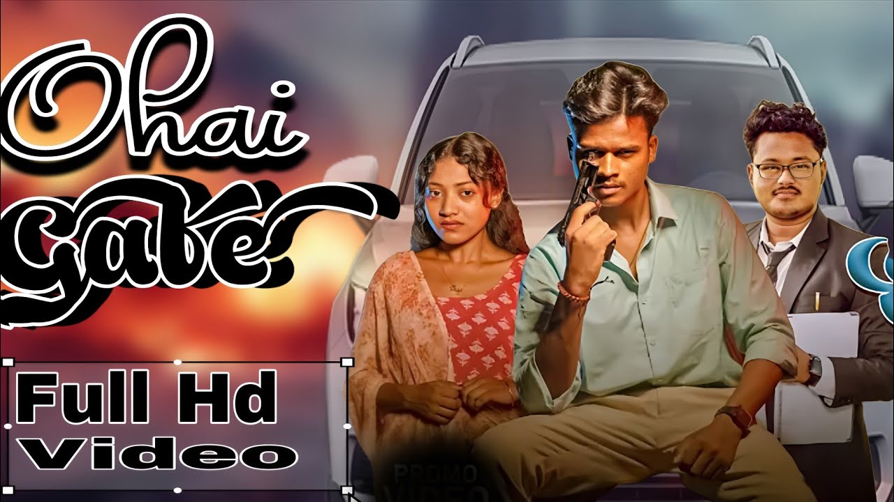 OHai Gate Santhali Full Video 2025 | Ranjib Baske & Marjina | New ...
