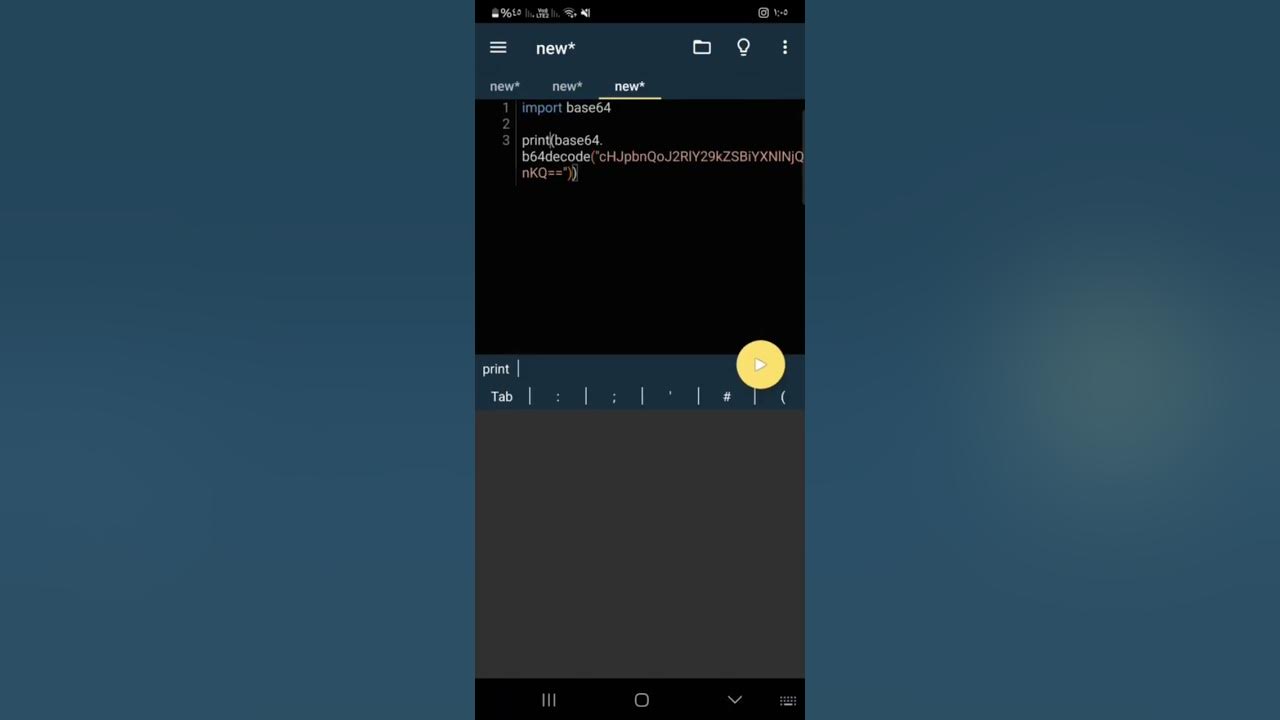 شرح فك تشفير How to decode base64 - YouTube