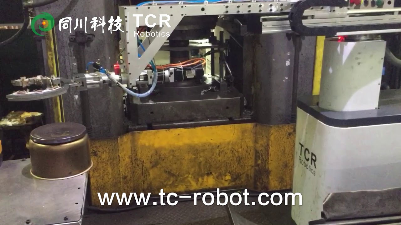 TCR Robotics (Thailand) Co.,Ltd.(10) - YouTube