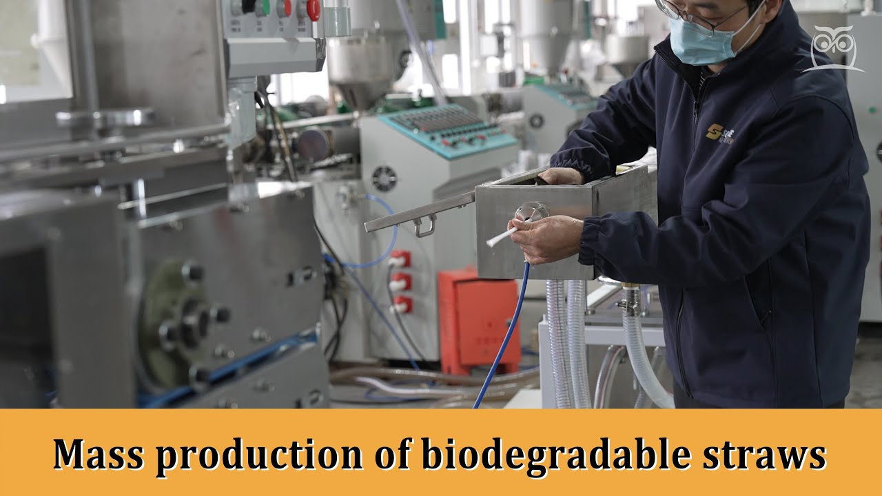 plastic straw machine | Straw Machine｜Straw extrusion machine ...