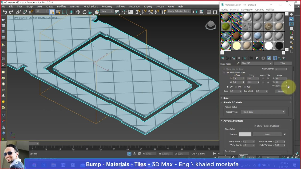01 Tiles Material 3D Max Workshop Eng Khaled Mostafa - YouTube