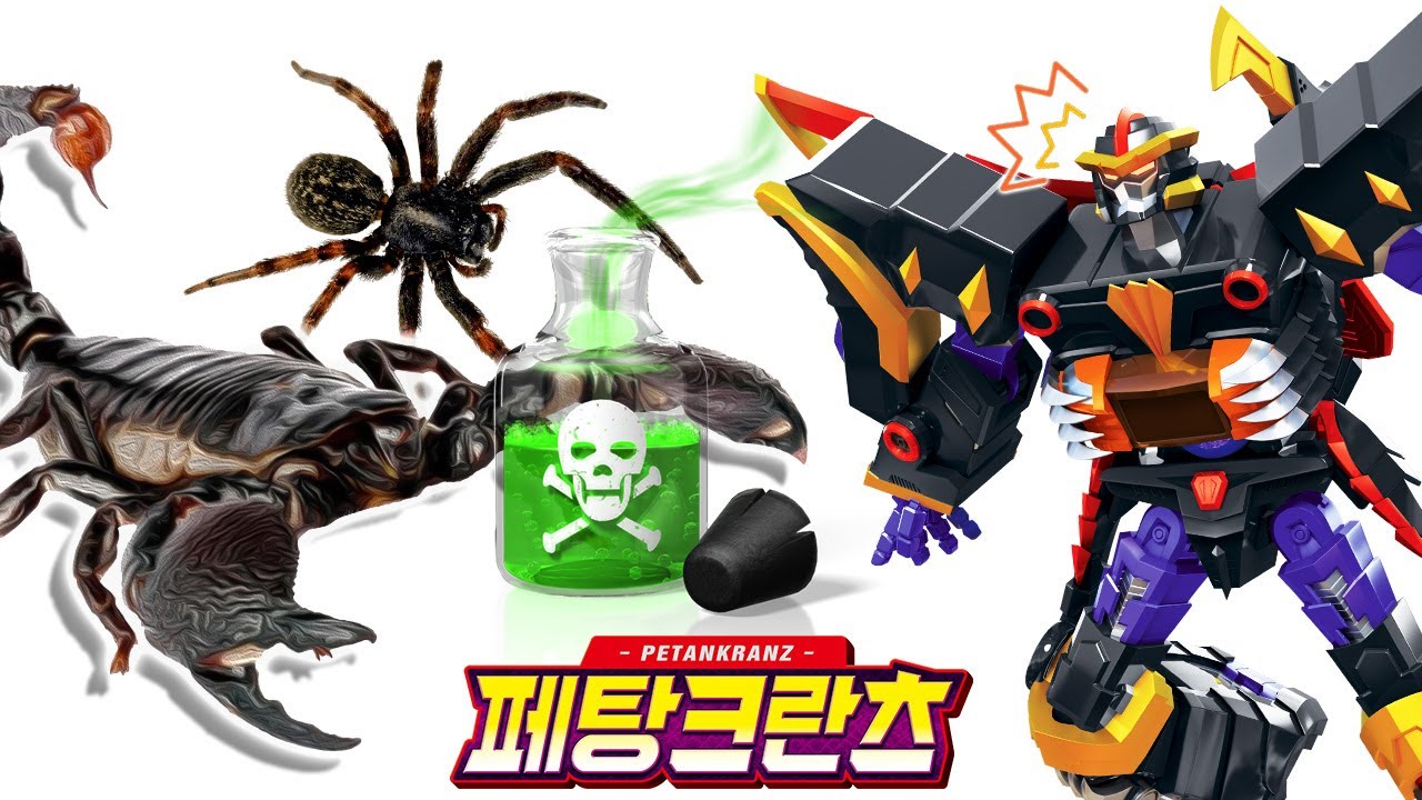 메카드볼 ⚔️페탕크란츠 vs 커다란 곤충 형제! ⚔️ 4 Transformation Robot [매콤튜브] - YouTube