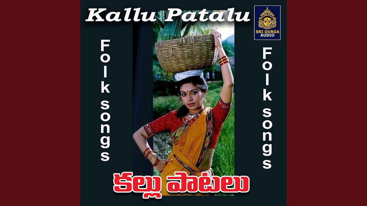 Poddu poddunna poddati kallu - YouTube