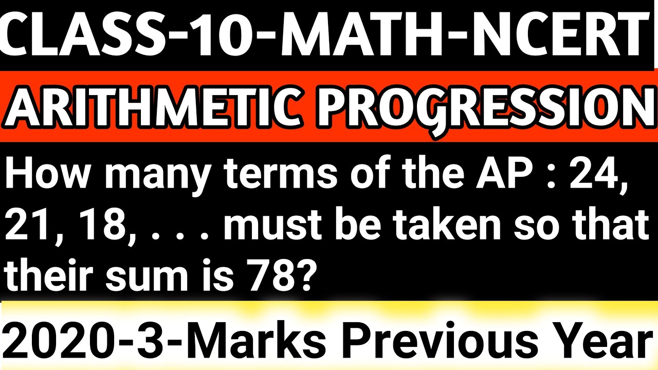 Arithmetic progression class 10 ! Arithmetic progression cbse class 10 ...