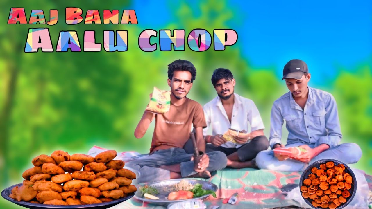 || AALU CHOP FOOD BLOGGER || #food #aaluchop #shorts #aalu_ke_taaja ...