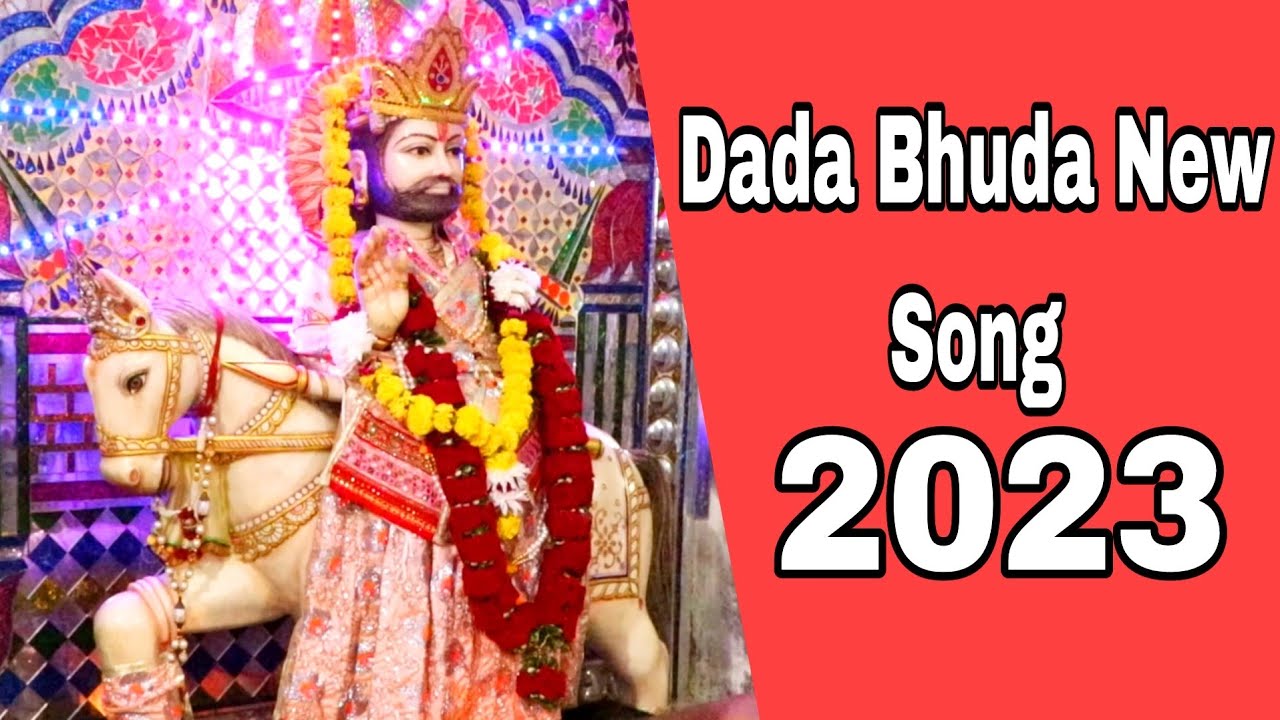 Dada Bhuda New Song 2023, Dada bhuda Bajan Official Song Sung by YASH ...