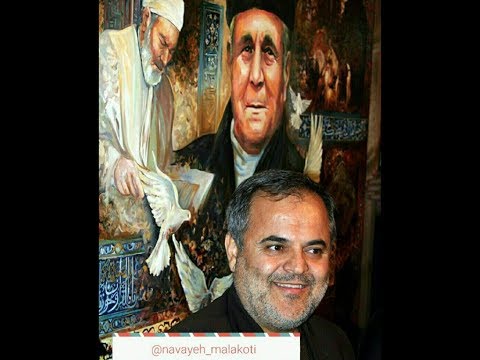 Selim Müezzinzade, susuz quyuya su doldursan sulanmaz سلیم مؤذن زاده