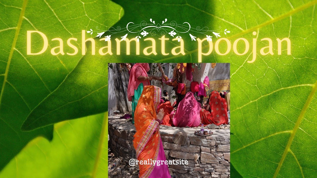 dasha mata vrat #dashamata#pooja#enjoy#religious - YouTube
