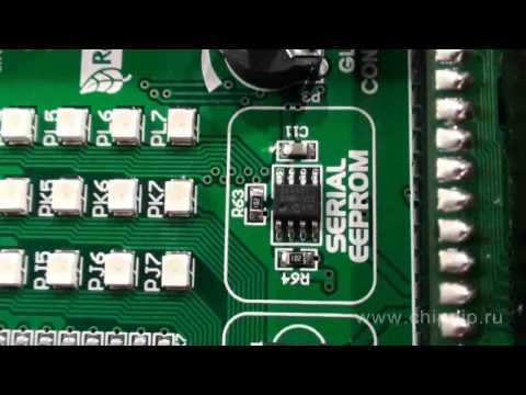 ME-BIGAVR6, the debug board based on the AVR ...