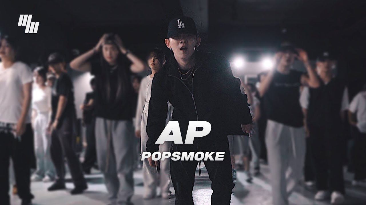 popsmok - AP Dance | Choreography by 두은 DOOEUN | LJ DANCE STUDIO - YouTube
