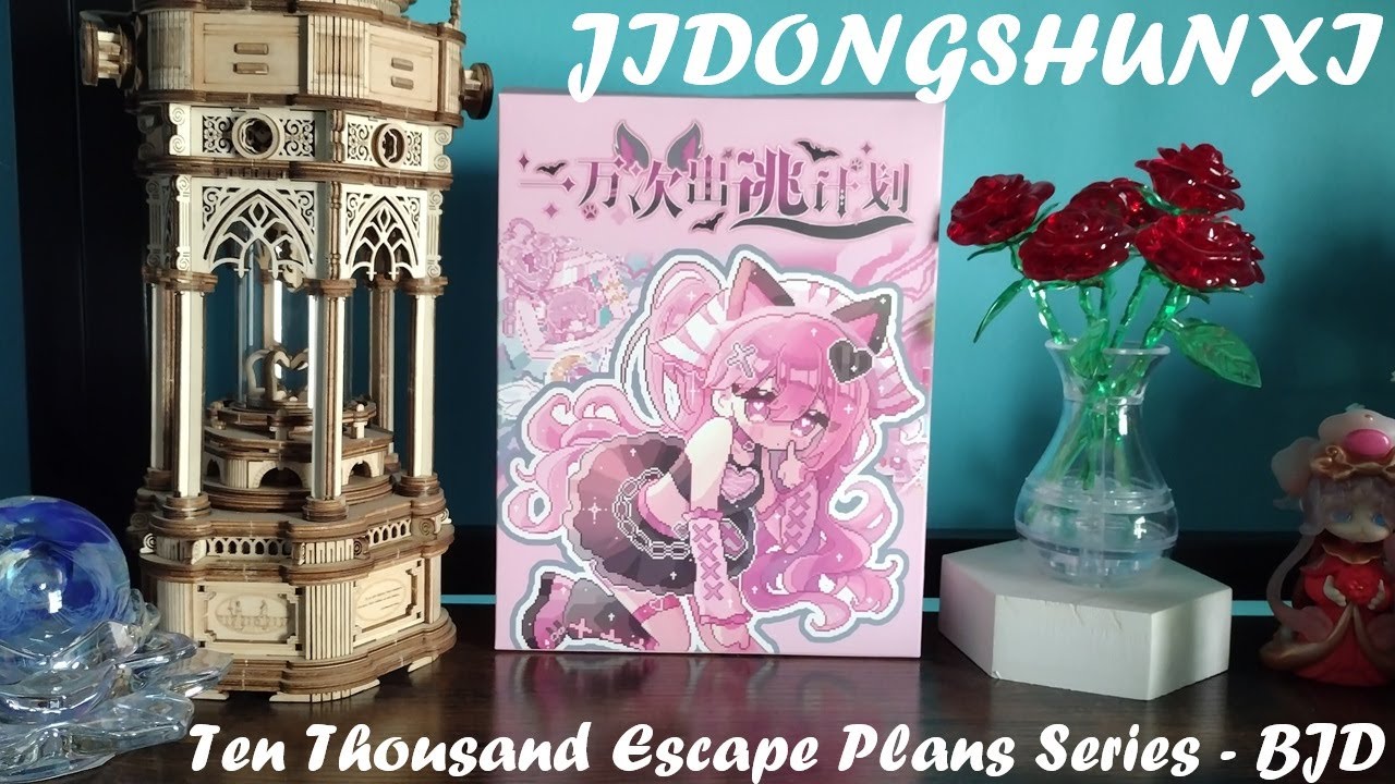 JIDONGSHUNXI - Ten Thousand Escape Plans Series - BJD - With Music ...