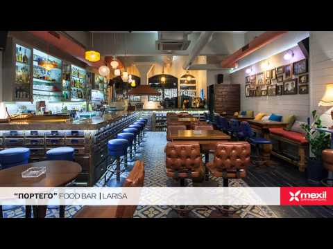 Mexil - ΠΟΡΤΕΓΟ Food bar, Larisa