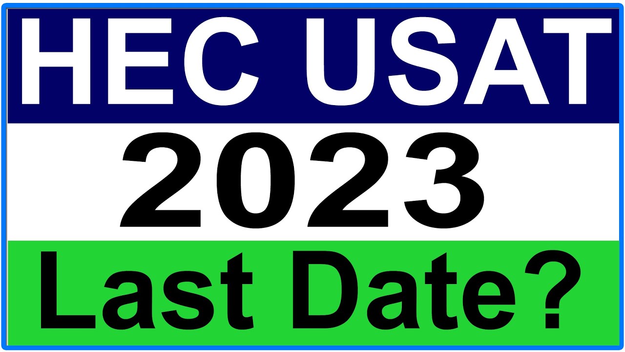 HEC USAT TEST ADMISSION 2023 - USAD test - YouTube