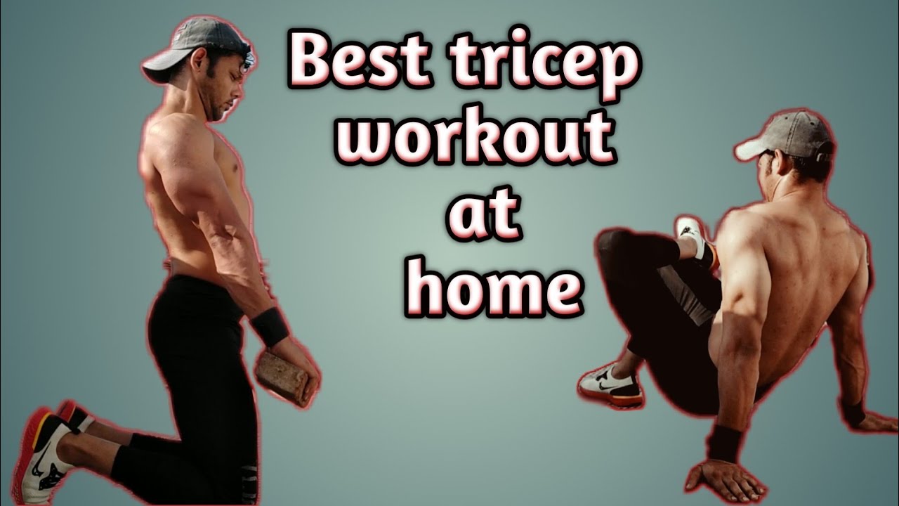 HOW TO TRICEPS WORKOUT AT HOME WITHOUT EQUIPMENT - YouTube