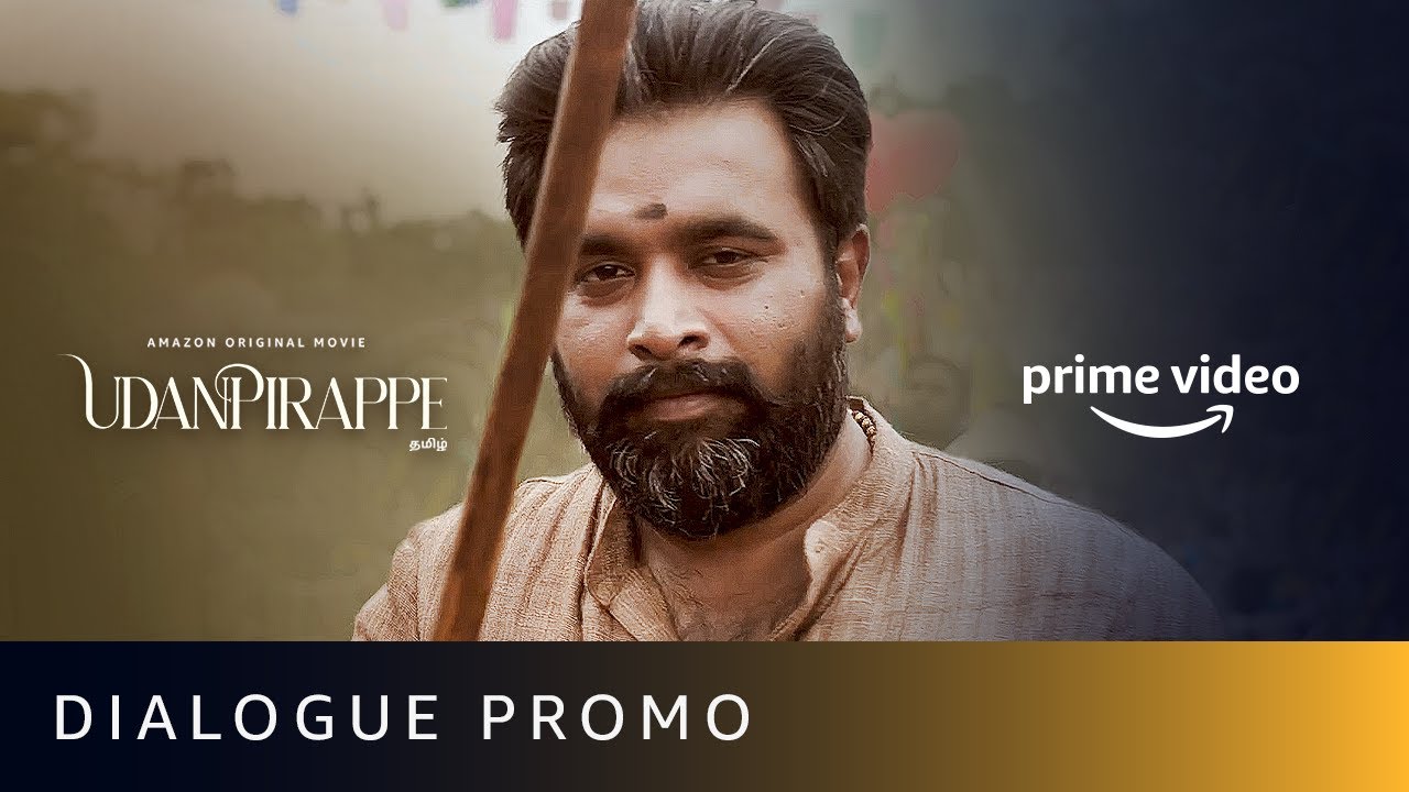 The Guardian Deity Of The Village - Udanpirappe | Jyotika, Sasikumar ...