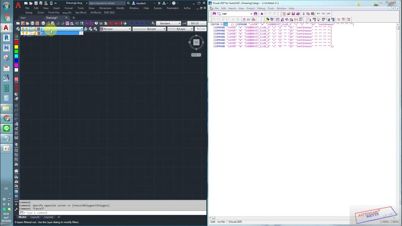 LISP CREATE LAYER (EXAMPLE IN DESCRIPTION) - YouTube