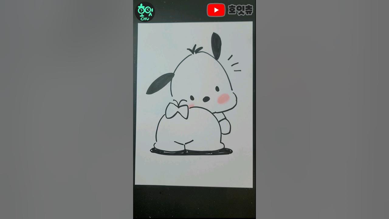 포차코 엉덩이 짱귀엽다 Shorts 드로잉 Drawing 그림 포차코 산리오 Sanrio Pochacco